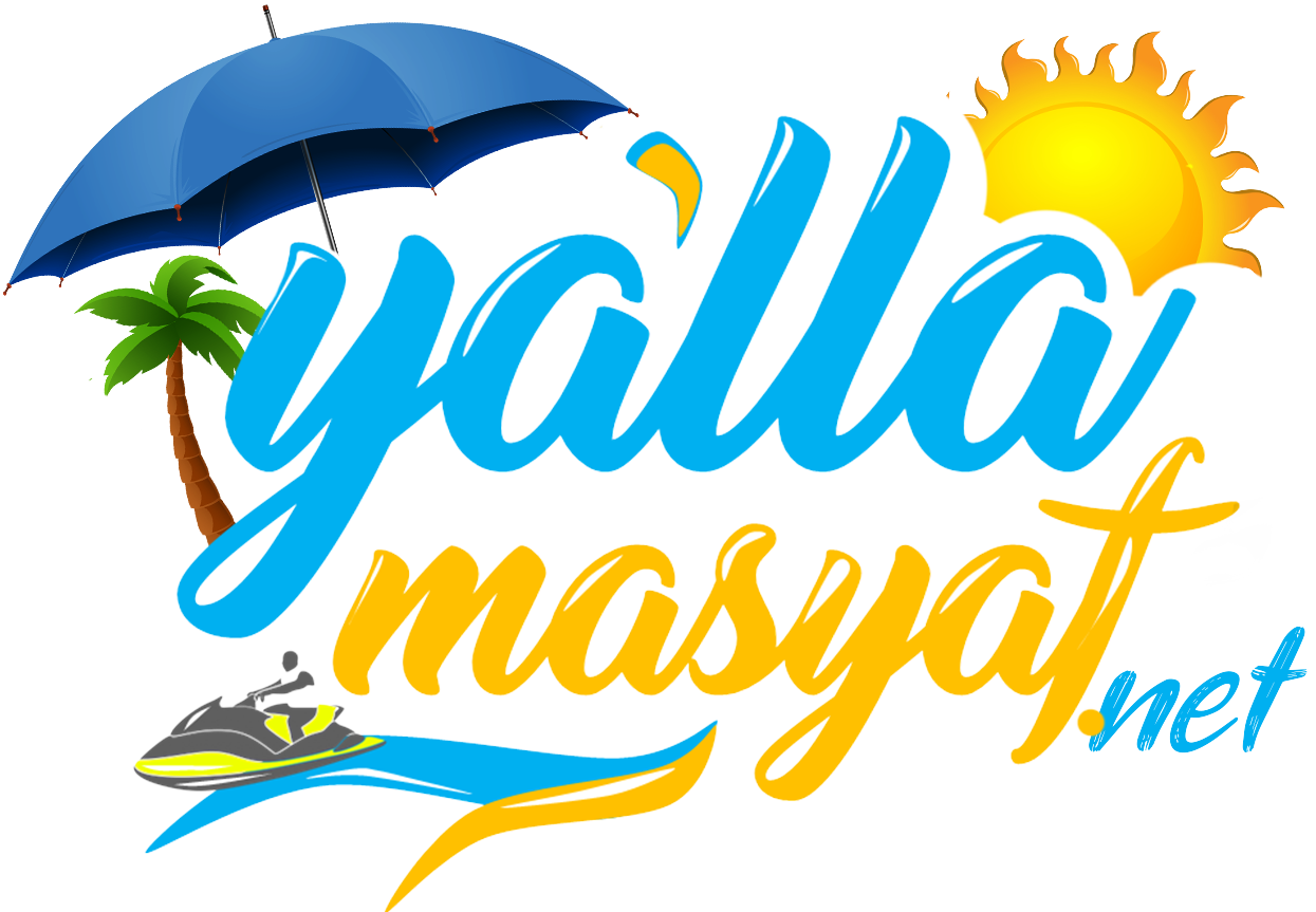 Yalla Masyaf | Home Page